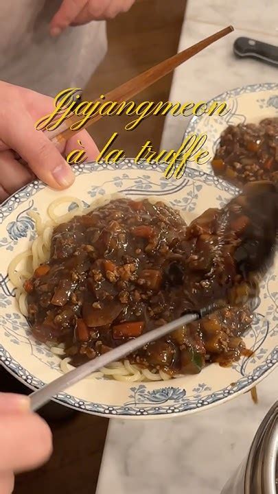 트러플짜장면 파리브이로그 프랑스 일상 파리여행 프렌치스타일 프랑스여자들은 뭘 먹을까다이어트요리 쉬운요리 레시피 프랑스vlog 프랑스일상 프랑스어 파리브이로그 국제