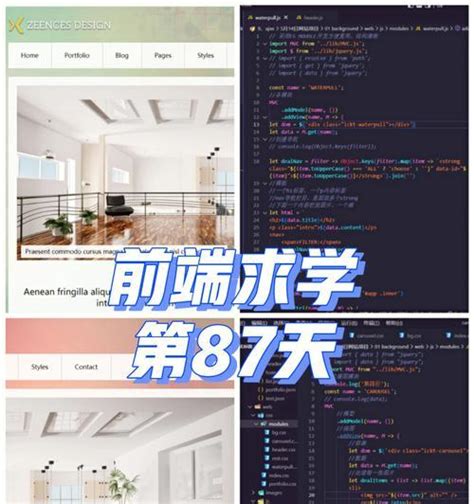 Commonjs与es6module在模块化开发中如何应用？365seo
