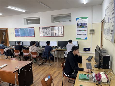 4 Монгол Улсын Их Сургууль