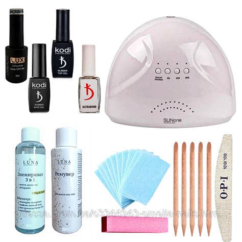 Купить Маникюрный набор Kodi Professional покрытие ногтей гель лаком с лампой Sunone 48w цена