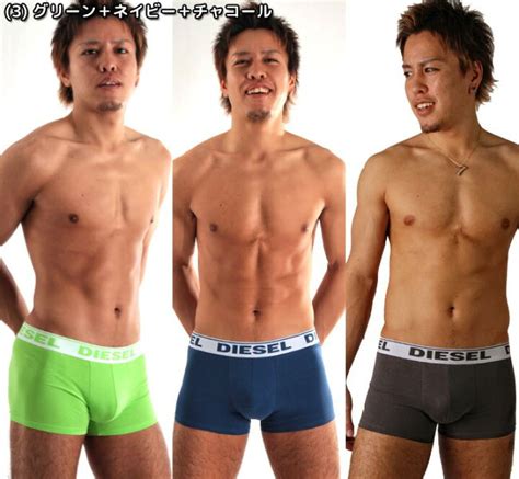 ディーゼル Xsサイズ 新品未使用 白 Diesel ボクサーパンツ 下着