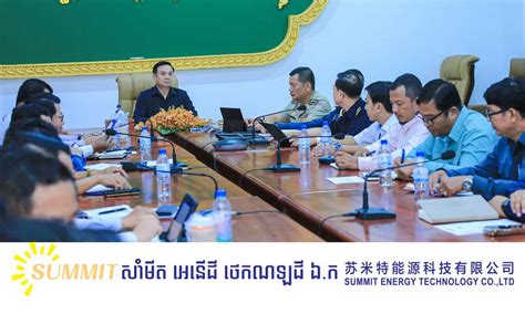 អាជ្ញាធរខេត្តកណ្ដាលឱ្យប្រតិបត្តិករសេវាបញ្ញើប្រៃសណីយ៍រាយការណ៍ករណីឆែកឃើញឥវ៉ាន់សង្ស័យជាគ្រឿងញៀន