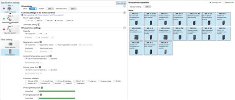 Servo Sizing Tool Motorizer