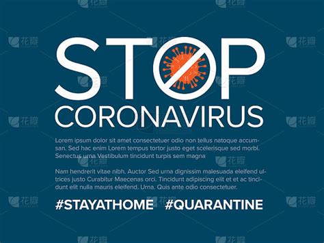 带有阻止冠状病毒信息的传单模板