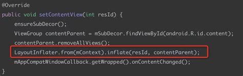 Android Setcontentview详解 Csdn博客