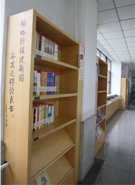 聽說這裏的圖書館早已實行「街區制」 每日頭條