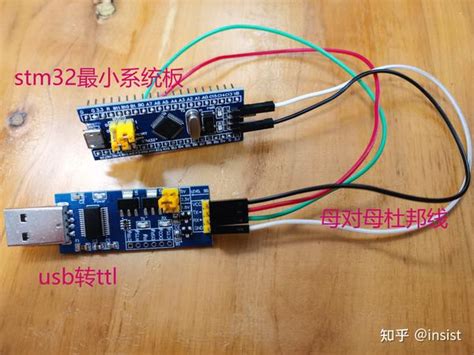 Stm32学习记录03 程序下载 知乎