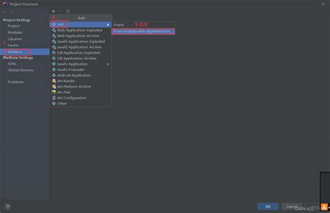 使用idea创建一个jar文件idea生成jar包 Csdn博客