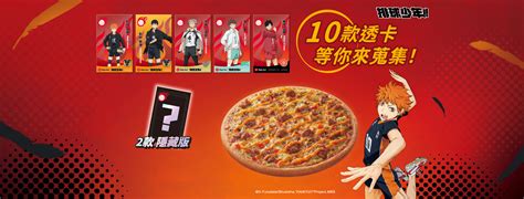 Coco都可 明天有料 整個9月都狠有料 👬兄弟走起👉久違的奶茶三兄弟買一送一 Facebook