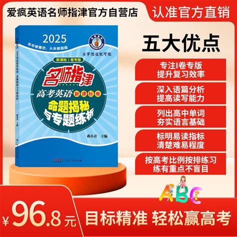 小红书种草学：揭秘那些让你无法抗拒的种草攻略！ 小红书 淘宝百科网