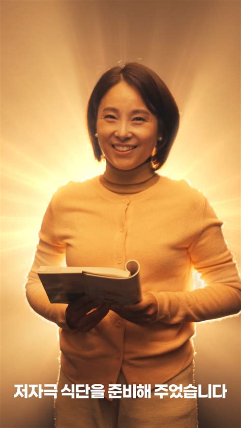 혼자서 끊기 힘든 담배 우리 집 소중한 가족의 금빛조연이 되어 진심을 담아 금연 응원 메시지를 보내보세요💌 익명으로 발송된