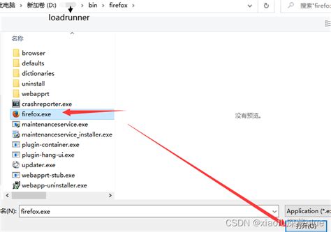 Loadrunner录制脚本为空action为空的解决办法（loadrunner12win10）loadrunner录制后没代码 Csdn博客
