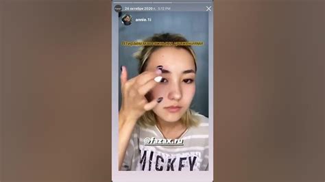 Отзыв о средстве для роста бровей Fazax Depixil - YouTube