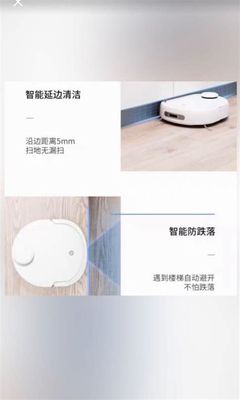 Narwhal 2 In 1 Robot Mop Andvacuum With Automatic Mop Cleaning Station