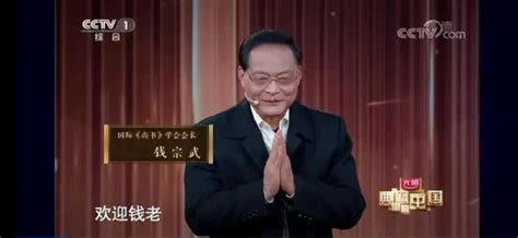 揚州頻頻出現在中國詩詞大會典籍里的中國首檔節目中 每日頭條
