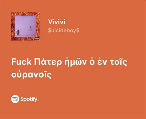 Anyone Know What This Ruby Verse Means R G59