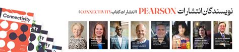 مجموعه 6 جلدی کتاب کانکتیویتی کتاب انگلیسی Connectivity آکادمی الی انگلیش