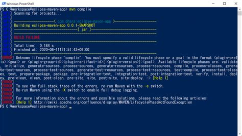 Mavenで ERROR Unknown lifecycle phase complie が発生する メガネSEの仕事ノート