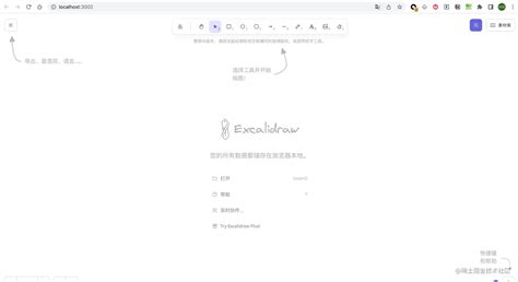 使用 Rspack 构建真实开源项目看看迁移成本和性能收益如何在上个月字节跳动开源了基于 Rust 的新一代构建引 掘金