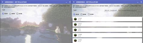 运行于 Java 12 上时，部分列表和下拉菜单无法正常显示 · Issue 717 · Hmcl Devhmcl · Github