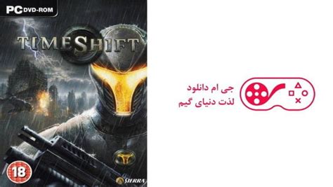 دانلود بازی Need For Speed Heat برای کامپیوتر مگ دی ال