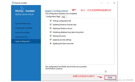 mysql数据库 mysql数据库 csdn csdn博客
