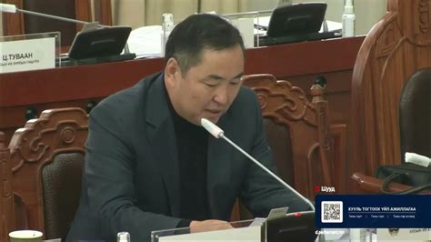 Б Пүрэвдорж Ард түмэнд хамгийн сайхан амлалтуудыг өгч сонгогдсон МАН алийг нь ч биелүүлсэнгүй