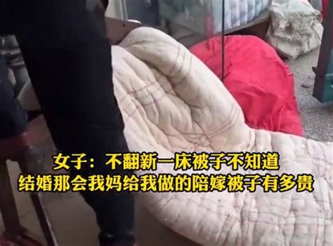 女子去翻新一床旧被子才发现妈妈给自己做的陪嫁被子有多贵一被子一辈子