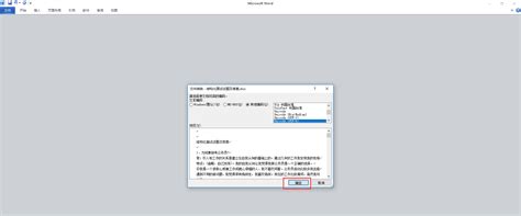 Js代码下载百度文库纯文本文档 武穆逸仙 博客园