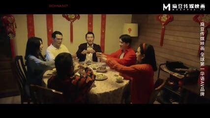 MDL0009 Liang Jiaxin Bridge