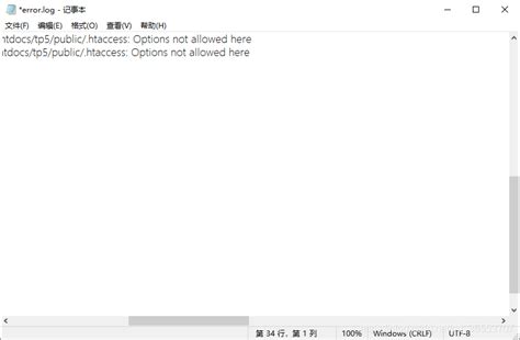 Apache踩坑：500 Internal Server Error报错 Csdn博客