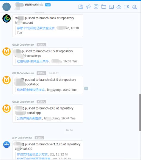 Github Gotoworldhsd Gitlab Hooks Gitlab System Hooks Webhook Base On Gitlab Ce System