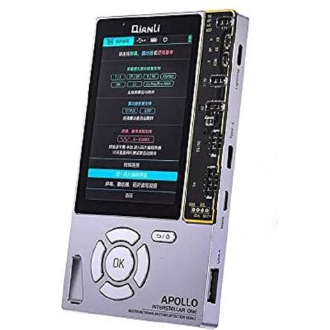 Apollo Restore Detection Device Repair Tester Santa Ecommerce