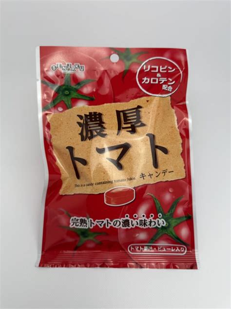 Senjaku Rich Tomato Candy Japan Snack Store