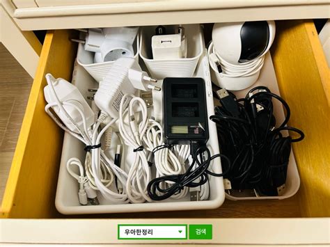 집들이 정리수납 선물 No1 우아한정리 우아한정리 작업후기 쓰레기집청소 유품정리 폐기물처리 정리수납 집정리