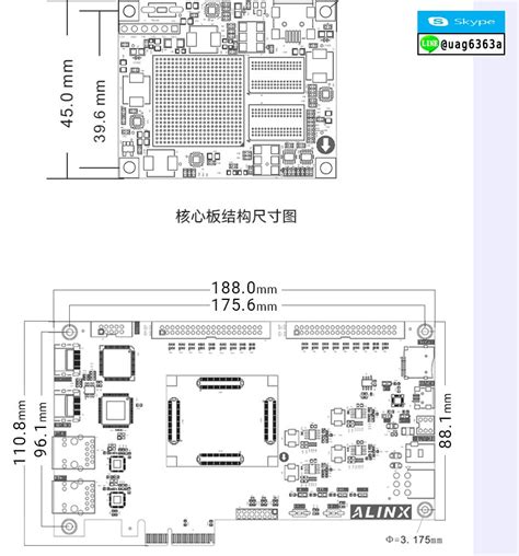 Alinx黑金系列 Ax7103b（開發板）， Fpga開發板 Artix 7 Xc7a100t芯片 Xilinx 蝦皮購物