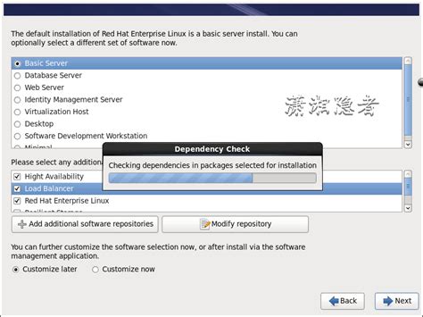 Red Hat Enterprise Linux 6 6安装体验 程序员大本营