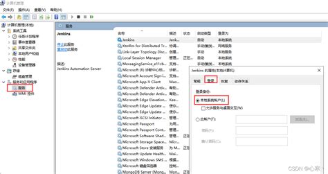 Service ‘jenkins‘ Jenkins Failed To Start Verify That You Have Sufficient Privileges To Start