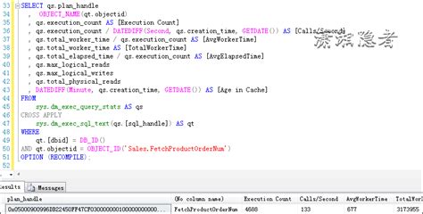 Sql Server如何定位自定义标量函数被那个sql调用次数最多浅析 Csdn博客 Sql Server如何定位自定义标量函数被那个sql调用次数最多浅析 Csdn博客