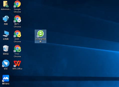 电脑桌面图标如何隐藏 360新知