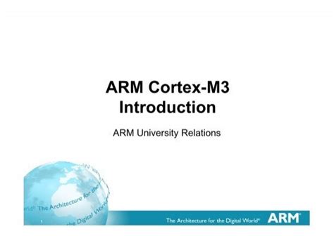 Cortex M3 Pipeline Arm