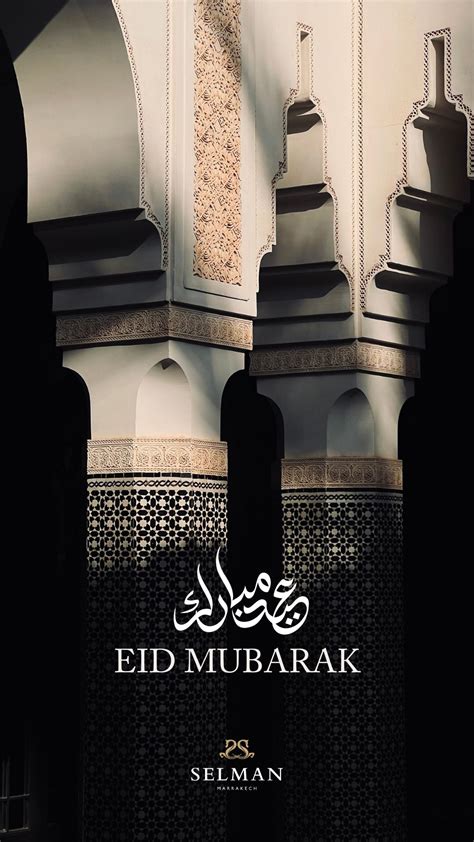 On The Occasion Of Eid Mawlid Nabawi Selman Marrakech Extends Warm Wishes For Peace Joy And