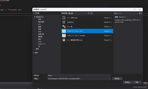 Cuda学习笔记02：测试程序hello Worldcuda 测试程序 Csdn博客