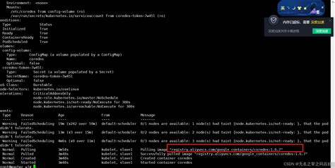 Kubeadm 部署kubernetes 集群一主多从集群并完成pod部署服务器部署 Pod Csdn博客