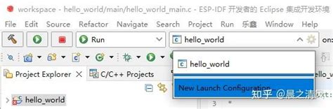 在espressif Ide中使用wokwi仿真esp32 知乎