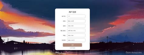 计算机毕业设计nodejsexpress招聘信息管理平台源码程序lw远程调试nodejs 简历管理平台 Csdn博客