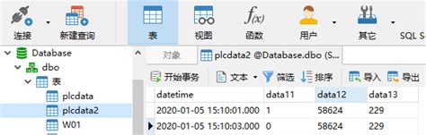 S7 200 Smart Plc如何通过智能网关将数据写入sql数据库分别存入多个数据表 武汉埃和智能科技有限公司