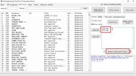 JLR Pro JLR Engineering Tool For Via Enet WiFi
