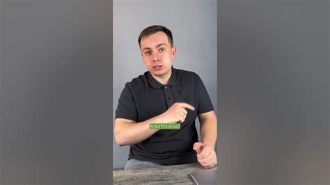 Штраф за плагиат вопросюристу доступноеправо Youtube