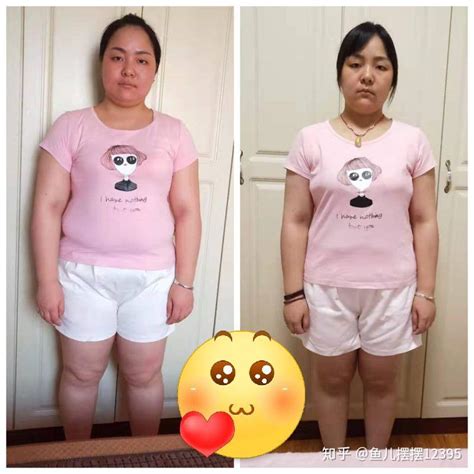 个人减肥经历 知乎